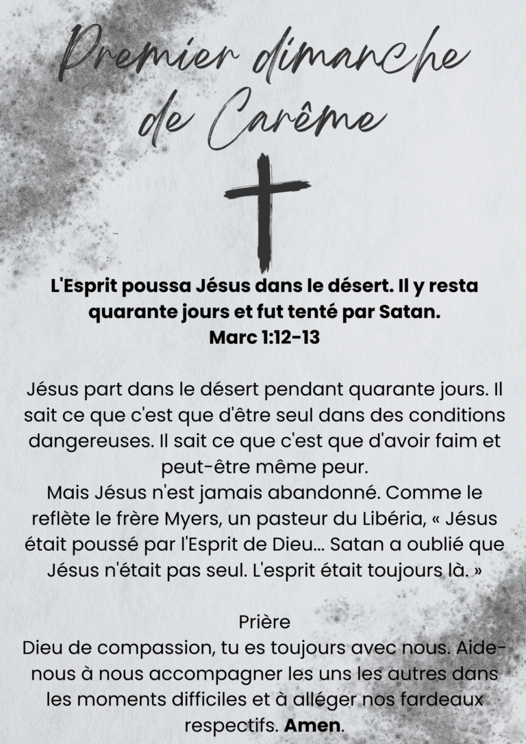 Premier dimanche de Carême – SAINTE FAMILLE – VILLEFRANCHE